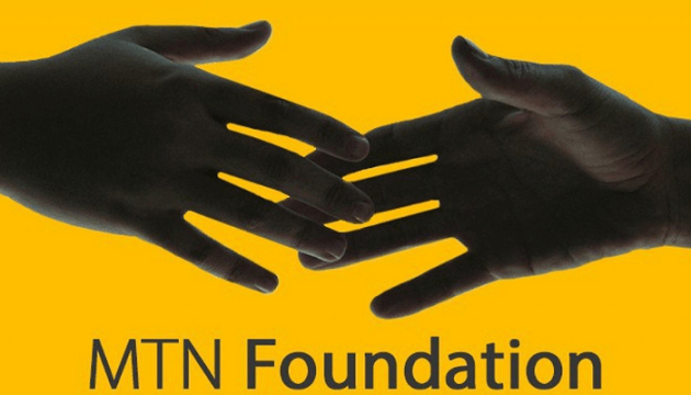 MTN Foundation Set To Invest N600m In Y’ellopreneur Initiative – Acada ...